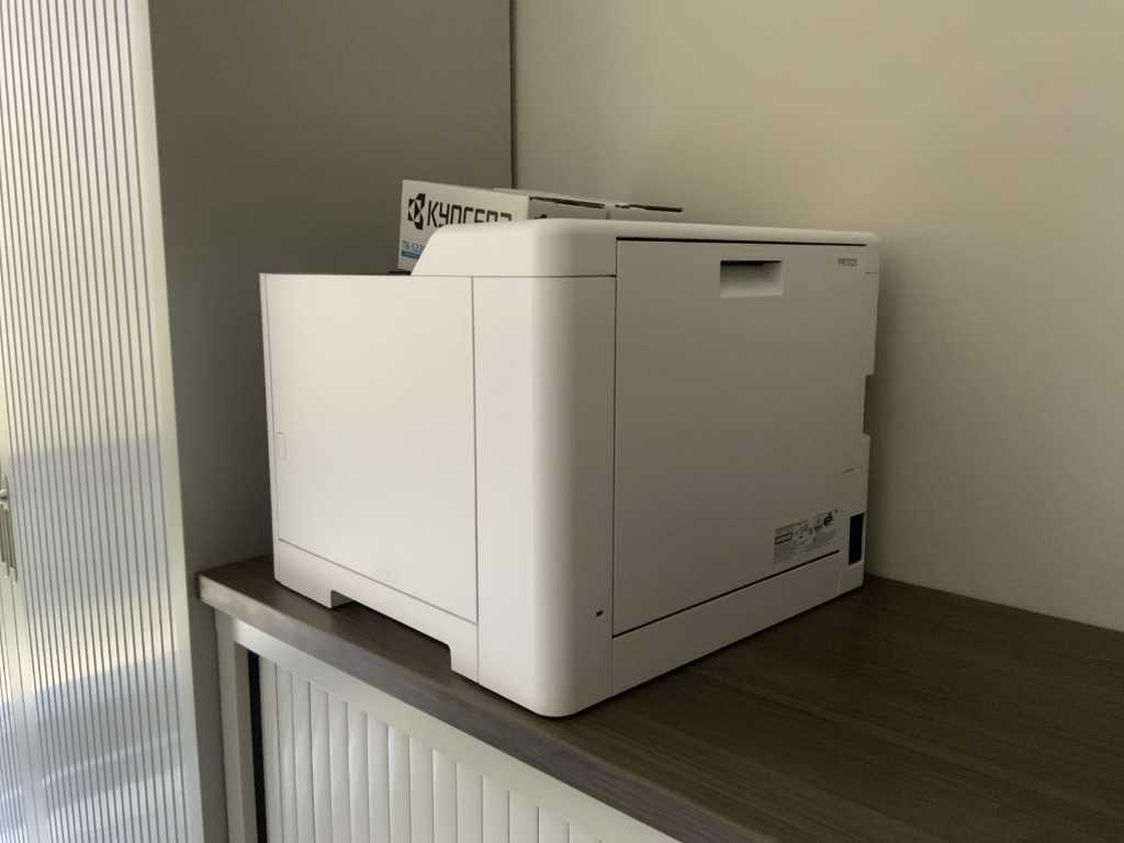 Kyocera Ecosys P5021 cdn printer | Troostwijk Auctions