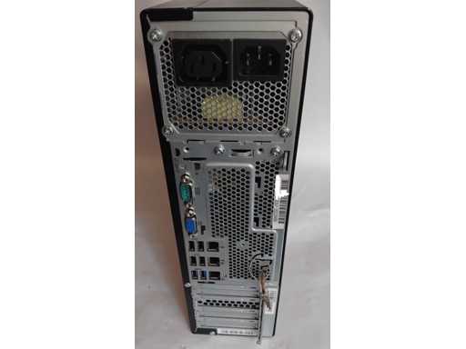 FUJITSU SIEMENS PRIMERGY TX1320 M4 Standalone Server | Surplex